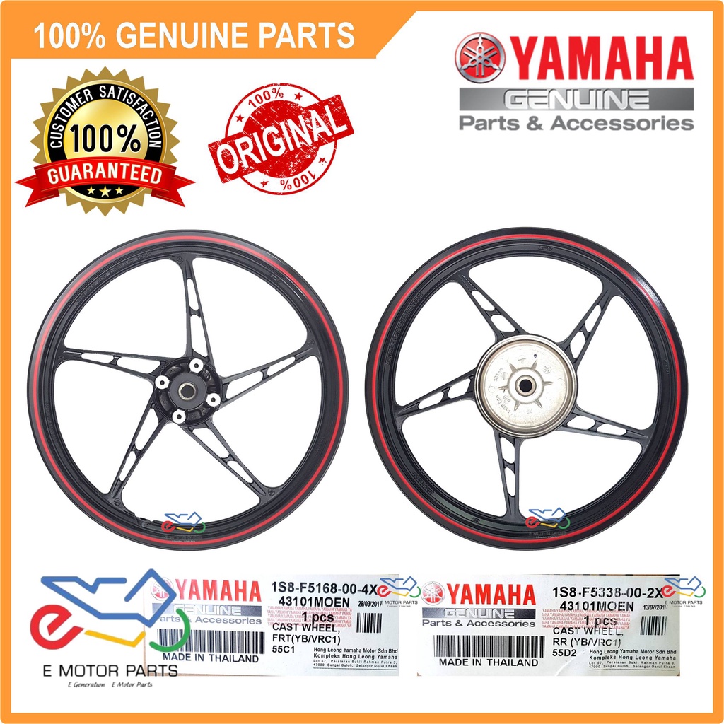 135LC CAST WHEEL 135LC SPORTRIM 135LC V1 V2 V4 V6 SPORT RIM 135LC NEW ...