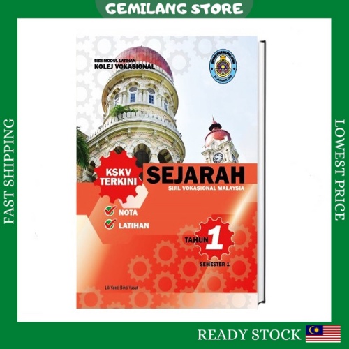 Buku Latihan Kolej Vokasional Sejarah Tahun 1 Semester 1 | Book for Vocational School Student ...