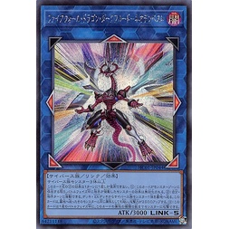 YUGIOH QCCU-JP106 HC01-JP044 Firewall Dragon Darkfluid - Neo Tempest Terahertz | Shopee Malaysia