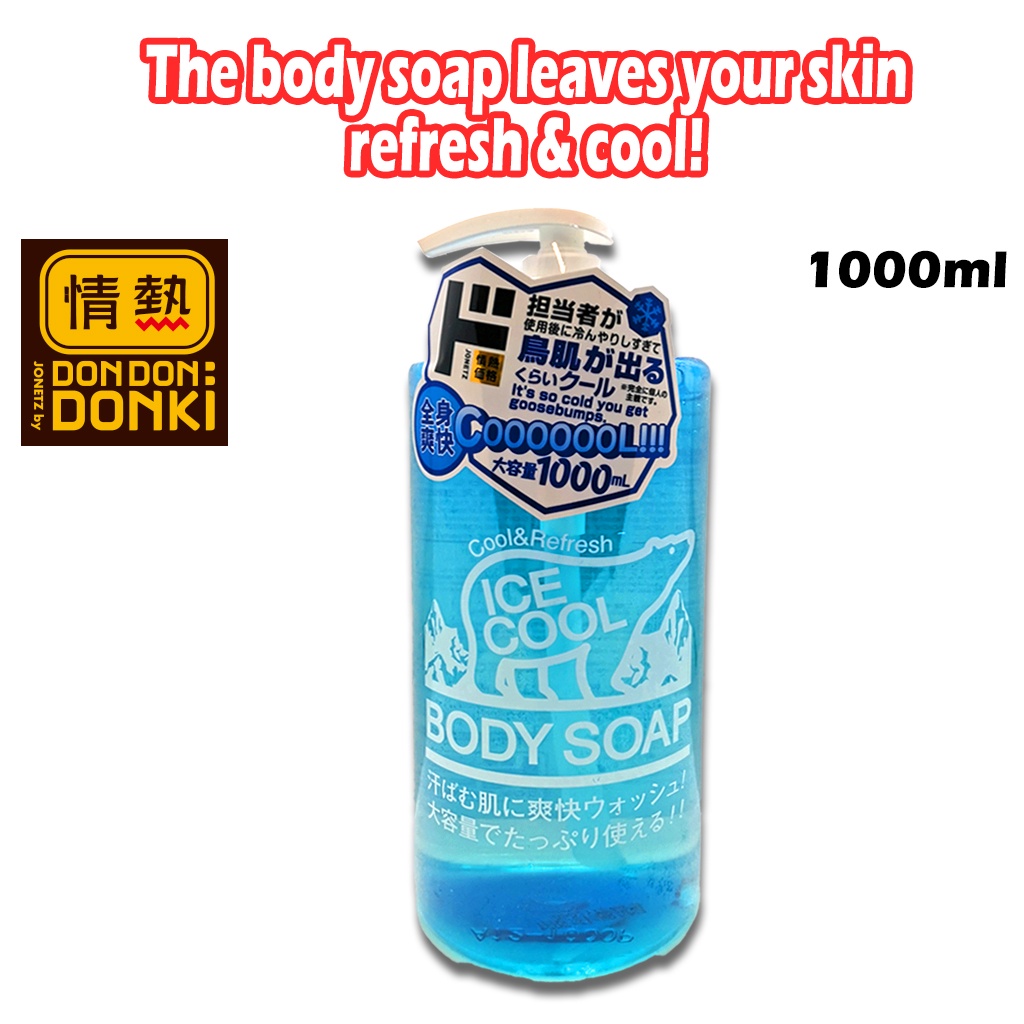 [DONKI] Jonetsu Kakaku Ice Cool Body Soap (1000ml) | Shopee Malaysia