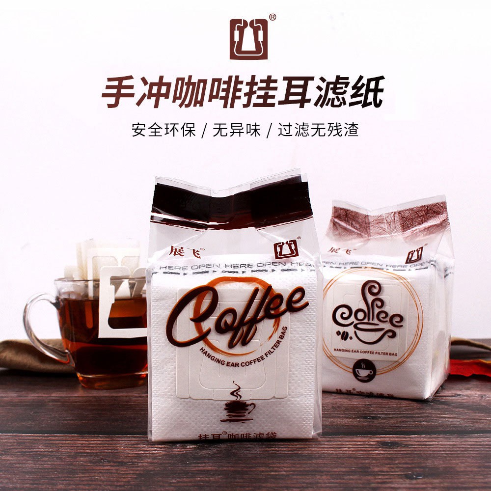 (Ready Stock) Coffee Drip Bag Filters Paper Coffee Hanging Ear Style ...
