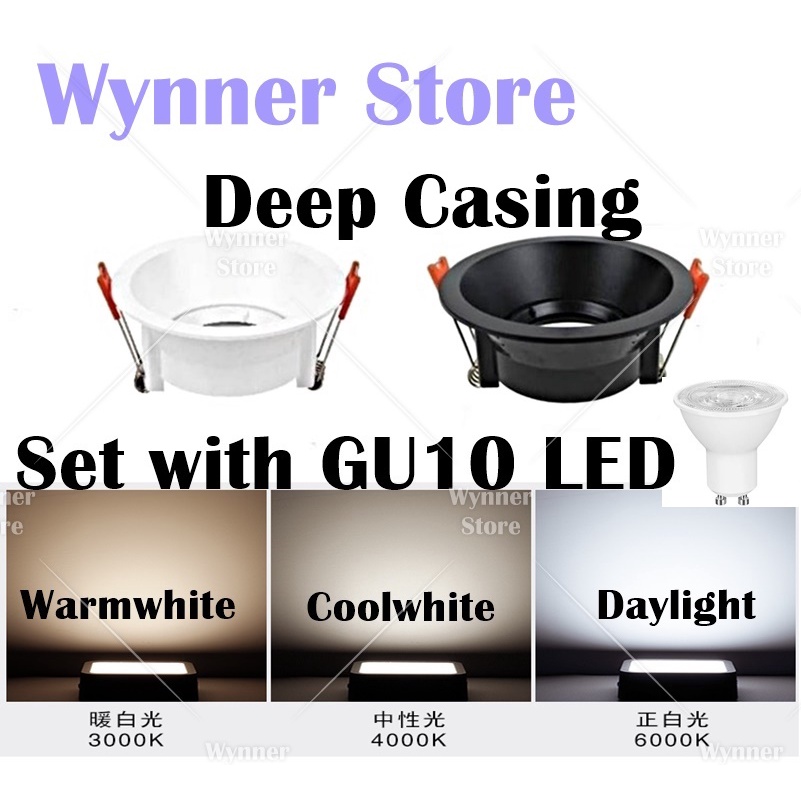 [Anti Glare Eyeball Casing] Front Open Casing with GU10 Bulb Single ...