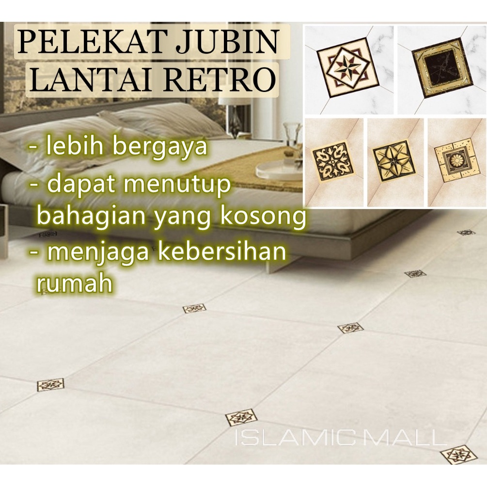 FLOOR TILE STICKER【RETRO】PELEKAT JUBIN LANTAI HIASAN RUMAH HOME ...