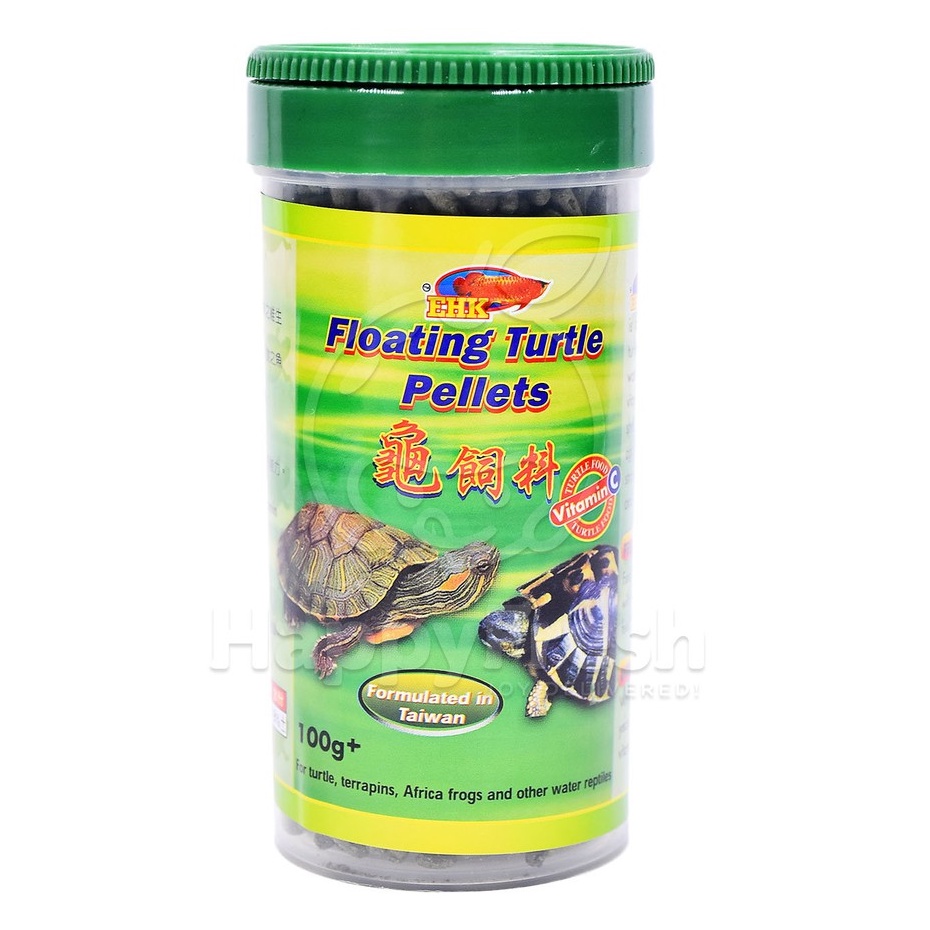 BETTAS Floating Turtle Pellets 100gm - Makanan Kura Kura | Shopee Malaysia