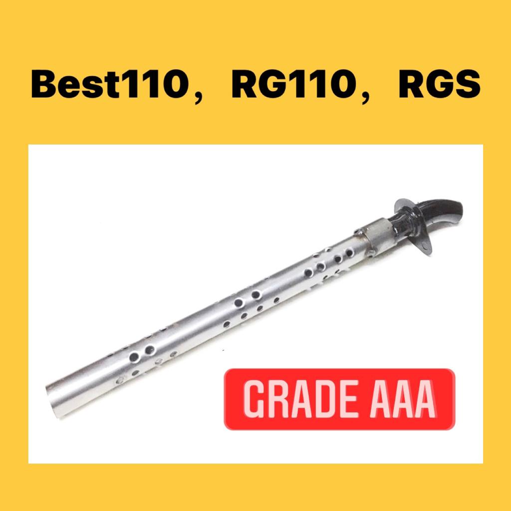 SUZUKI BEST RR 110 RG SPORT RG110 RGS SILENCER - HOLE SILENCER PIPE ...