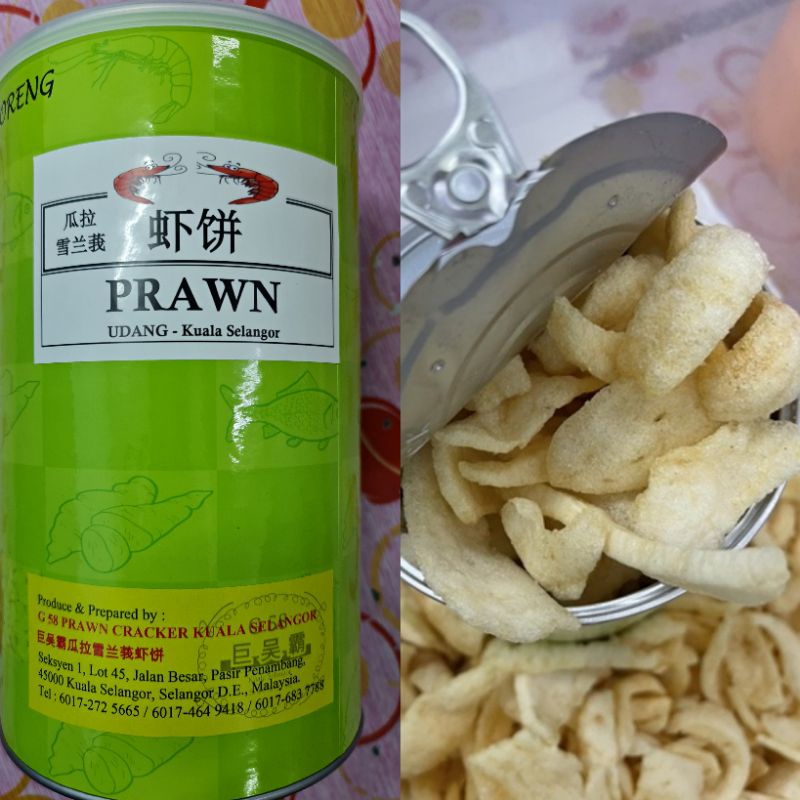 [巨吴霸] 炸小虾条饼 手工剪条 青罐装 [G58] Fried Prawn Cracker Strip Small Size ...