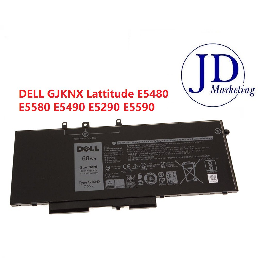 DELL Precision 3530 3520 Latitude 5580 5480 5280 5290 5590 5490 5491 ...