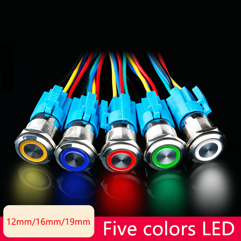 12V 12mm 16mm 19mm metal switch button instantaneous LED power button ...