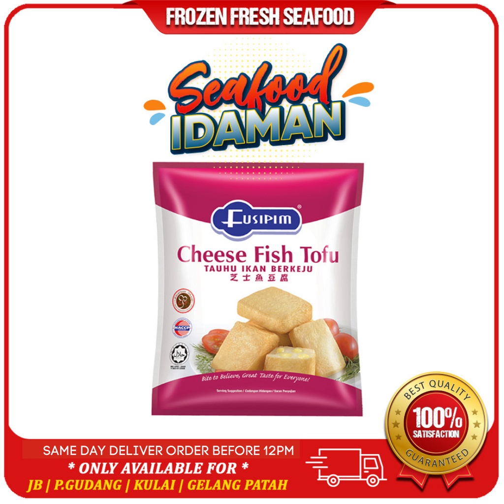 FUSIPIM Cheese Fish Tofu 500gram [🚚 JB Delivery Only] | Shopee Malaysia