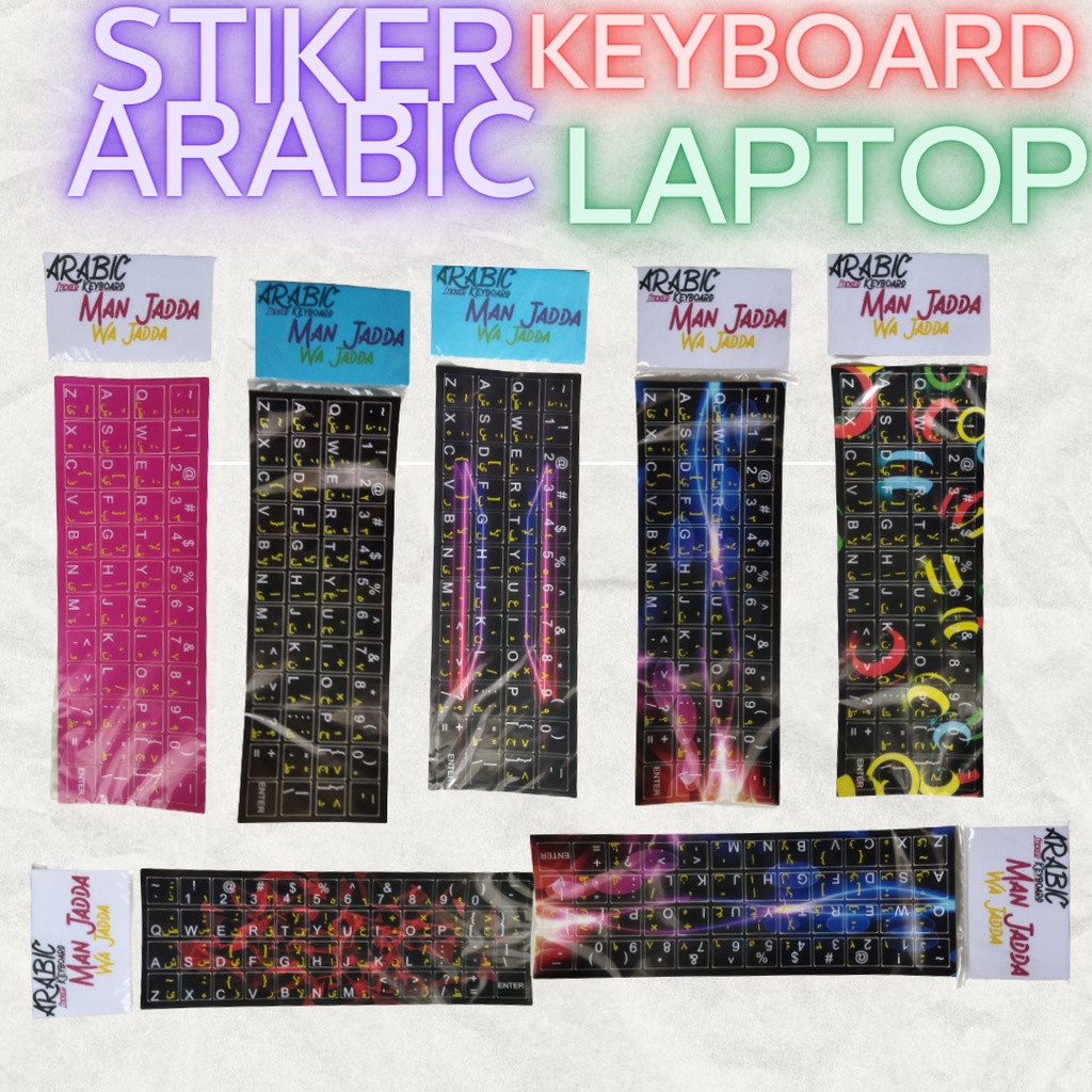 Arabic keyboard Sticker ARABIC Sticker LAPTOP PC Sticker Kibot ARABIC ...