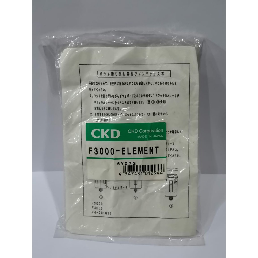 CKD F3000-ELEMENT FILTER | Shopee Malaysia