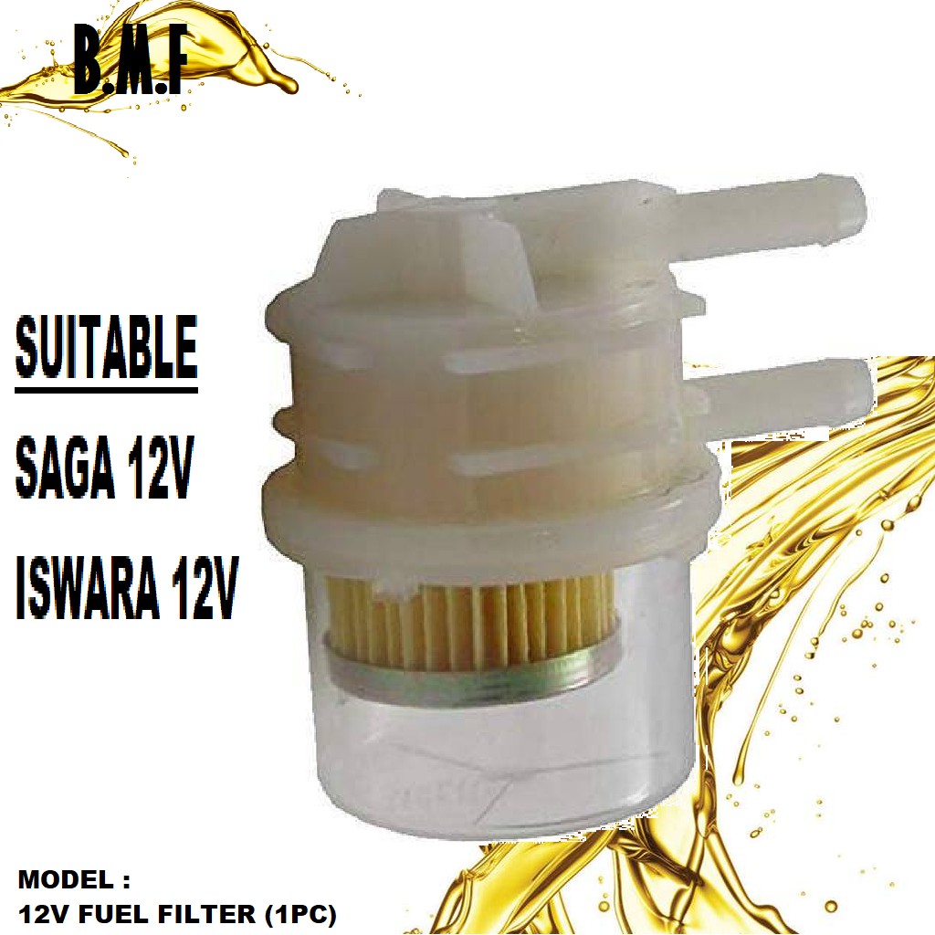 PROTON SAGA 12V,ISWARA FUEL FILTER,PETROL FILTER | Shopee Malaysia
