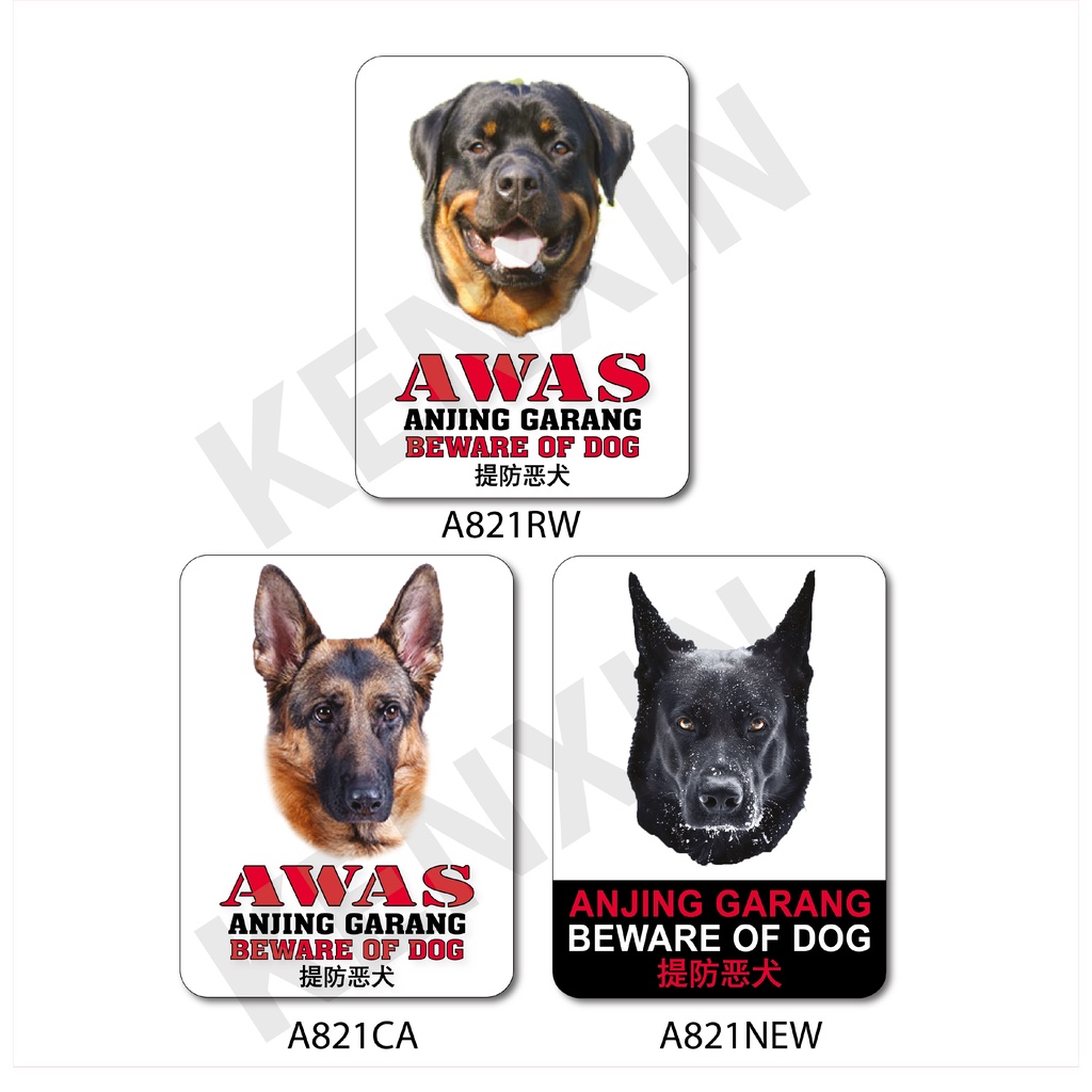 BEWARE OF DOG, ANJING GARANG ACRYLIC SIGN BOARD 180MM X 240MM X 2MM (WE ...