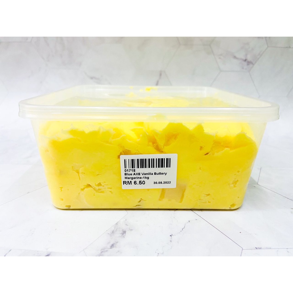 Adela Vanilla Buttery Margarine Vanilla Flavor Margarine Marjerine ...
