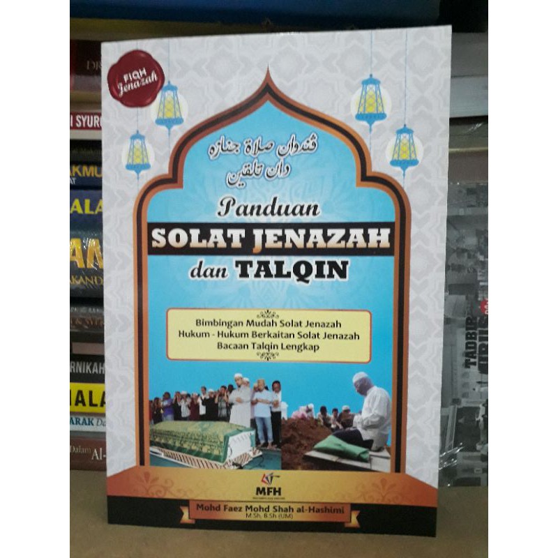 [Rm10][ 2023] BUKU PANDUAN SOLAT JENAZAH DAN TALKIN | Shopee Malaysia