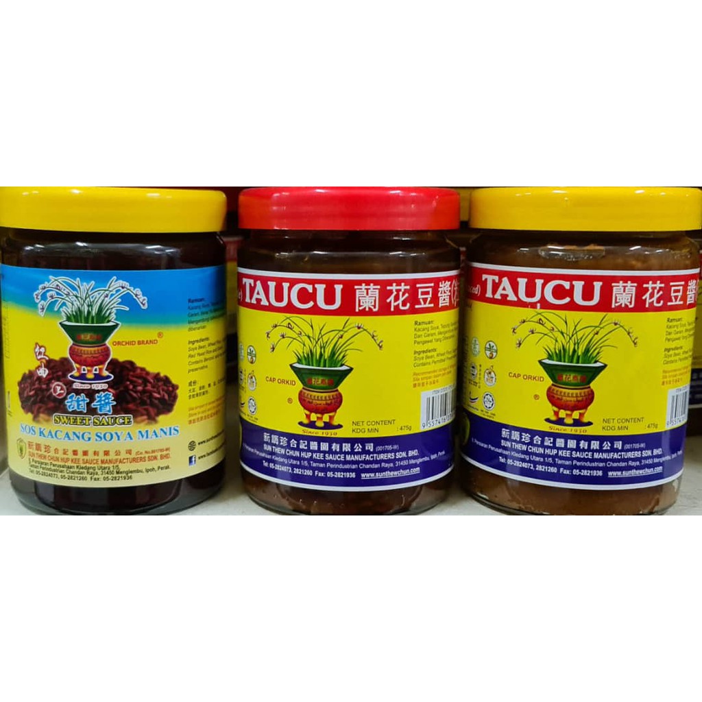 CAP ORKID TAUCU KASAR/HALUS/MANIS- ORCHID BRAND SOY BEANS MINCED/WHOLE ...