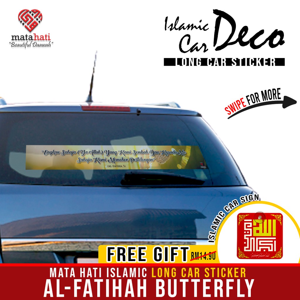 ISLAMIC CAR STICKER (LONG) - BUTTERFLY STICKER KERETA | Shopee Malaysia