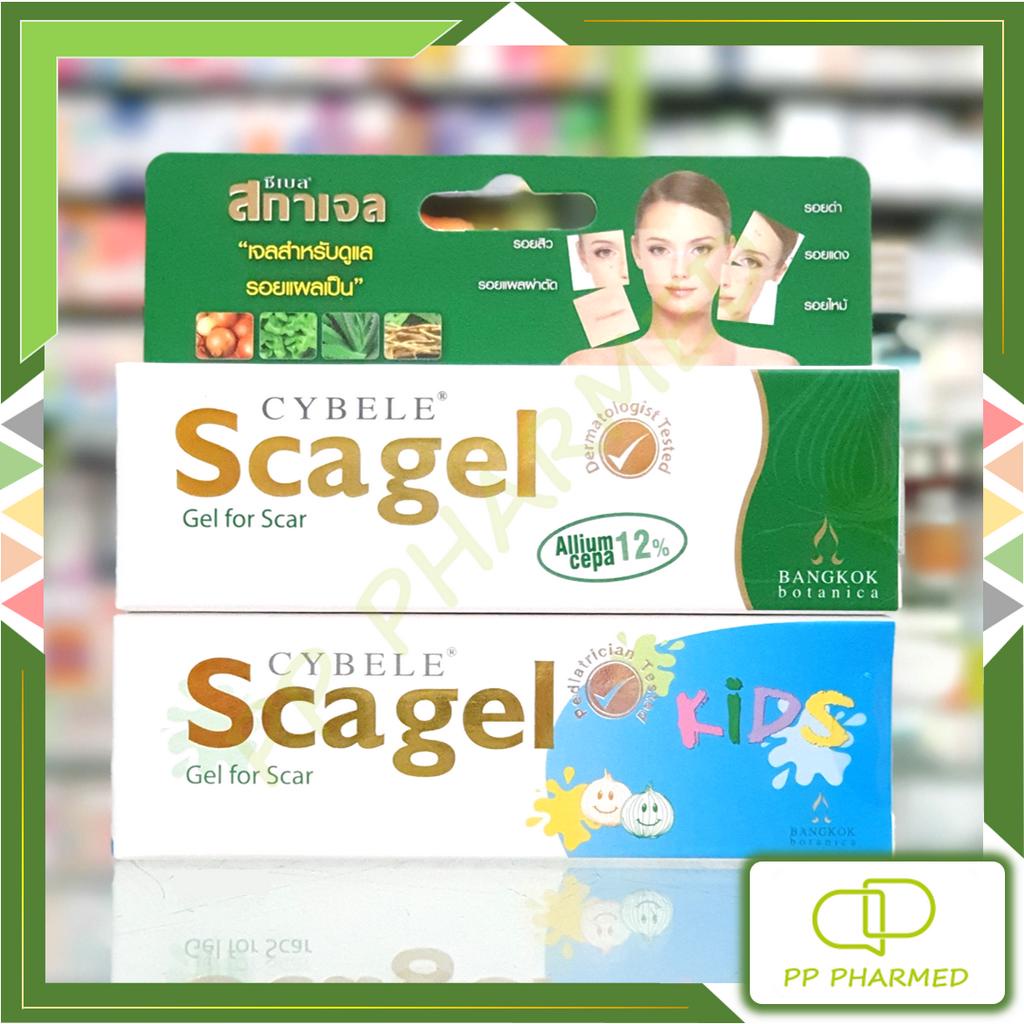 Cybele Scagel Kids Scar Care Gel For | Shopee Malaysia