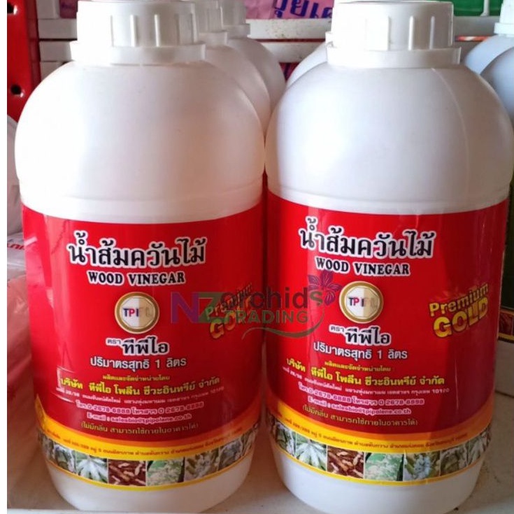 Cuka Kayu Anti Serangga Kawalan Fungus Daun Baja Organik Tanah Racun ...