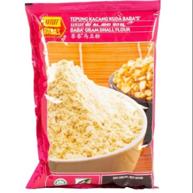 BABA GRAM DHALL FLOUR 500GM 峇峇馬豆粉 Tepung Kacang Kuda BABA'S | Shopee ...