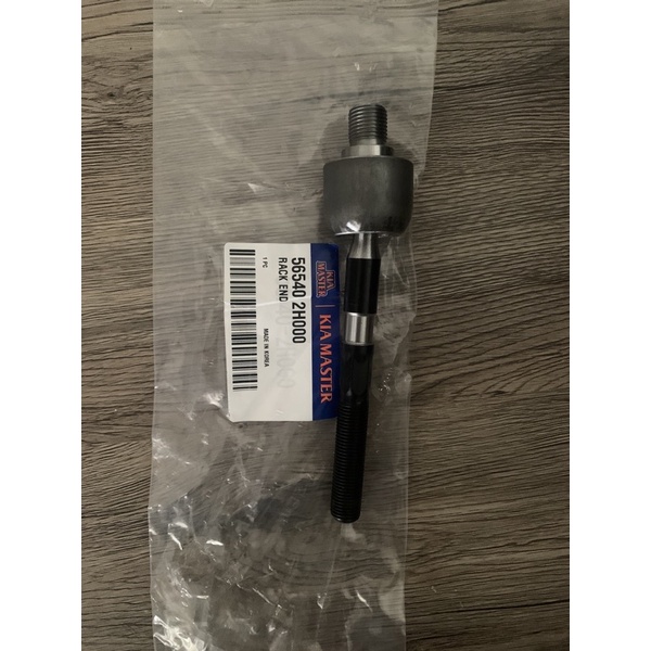 Steering Rack End Kia Forte Hyundai Elantra Avante X20 56540-2H000 ...