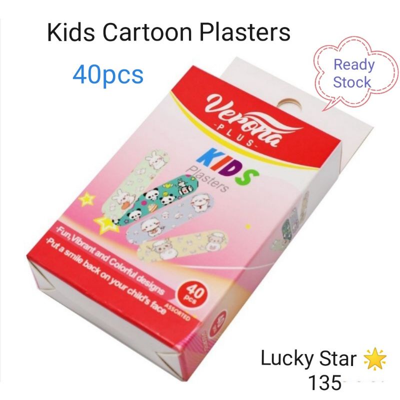 Plaster. 40pcs Kids Cartoon Plasters (Ready Stock) | Shopee Malaysia