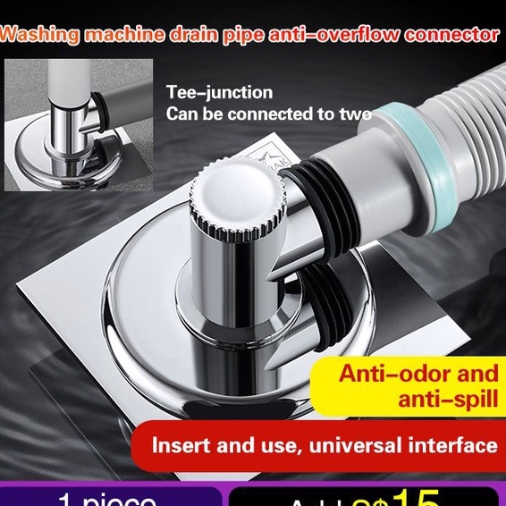 Washing machine drain pipe anti-overflow connector (tee-junction ...
