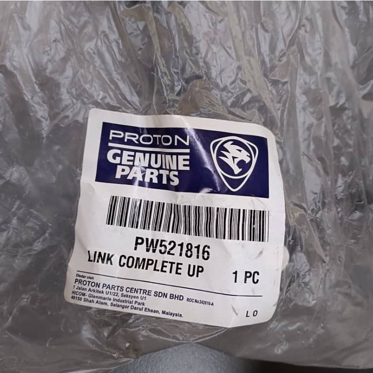PROTON ORIGINAL REAR SUSPENSION LINK ( LONG )/ WAJA /GEN 2 /PERSONA ...
