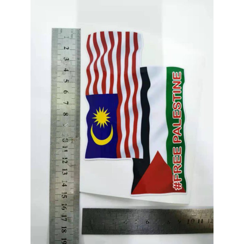 Sticker Save Gaza Malaysia Suport Gaza Free Palestine Save Gaza ...