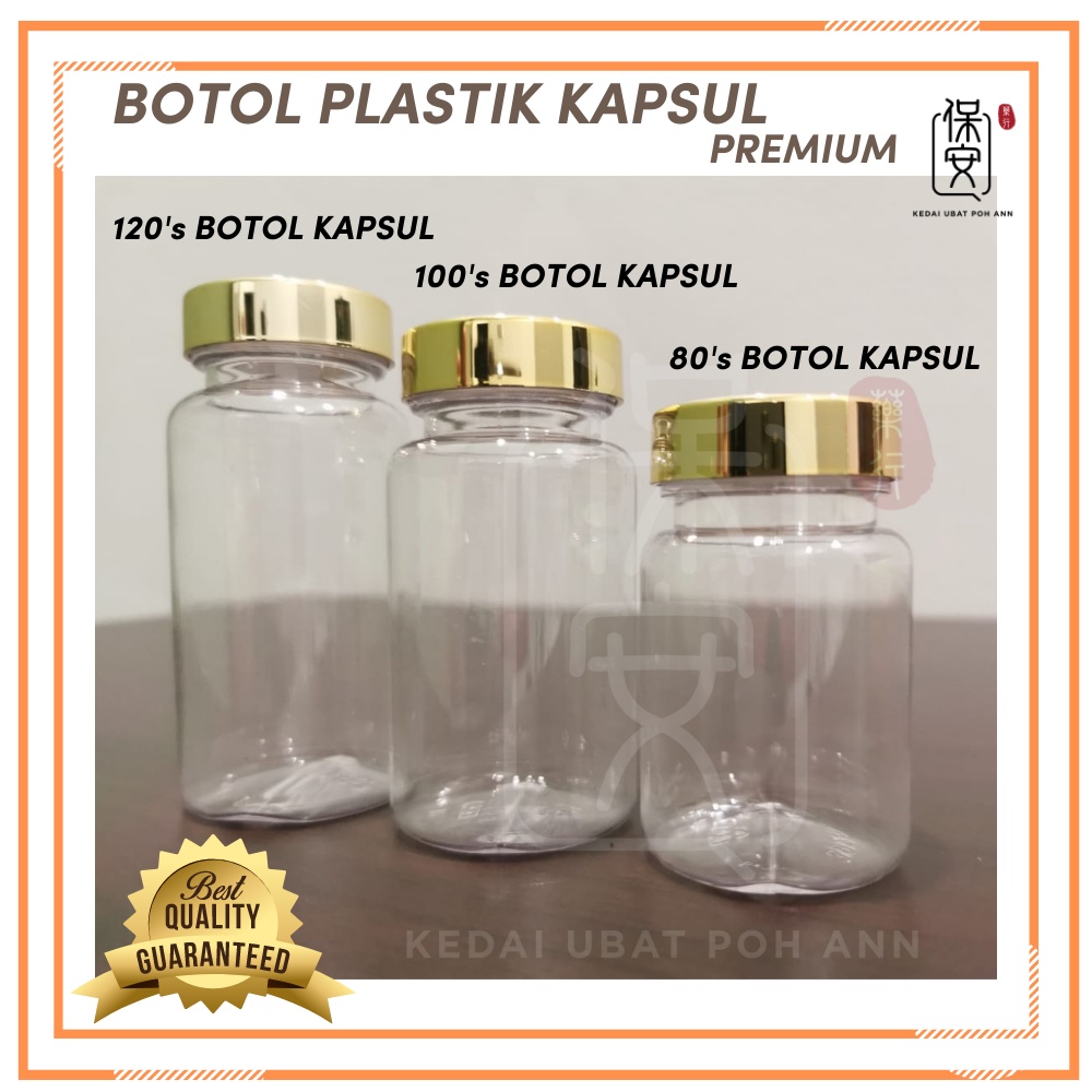 BOTOL PLASTIK UBAT / BOTOL KAPSUL/ EMPTY HARD PLASTIC BOTTLE 120's/100 ...