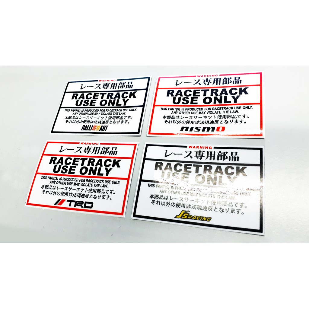 RACE TRACK USE ONLY - Rare JDM Sticker | Shopee Malaysia