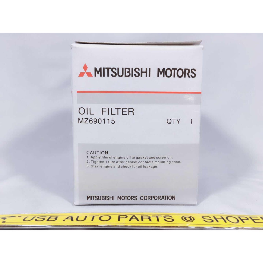 MZ690115 Mitsubishi Oil Filter Made in Japan Proton Inspira Lancer BLM ...