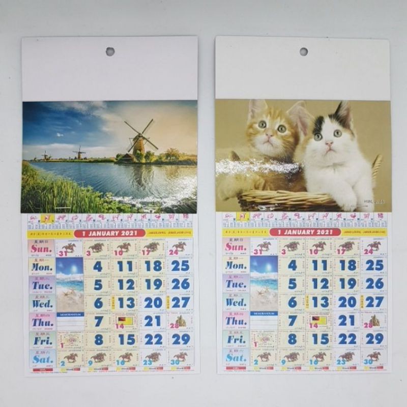 🍀Ready Stock🍀10pcs medium 2025 Calender Horse Kalendar Kuda 2025 跑马日历 ...