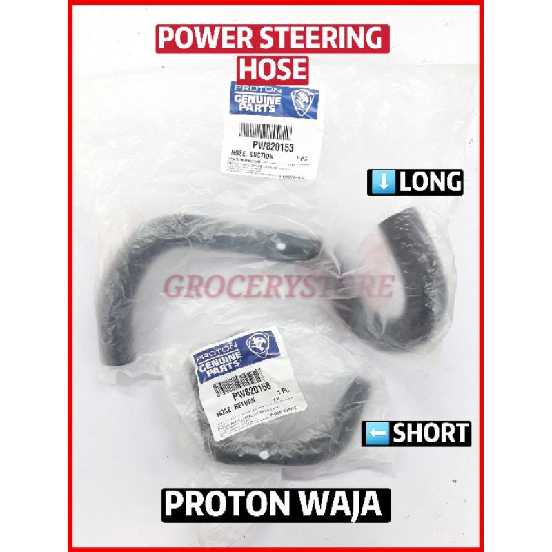 Power Steering Hose (Original) Proton Waja (Pw820153)(Pw820158 ...