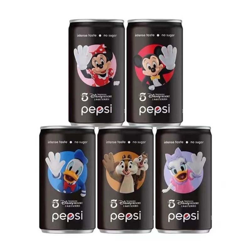 Pepsi Shanghai Disney Resort Limited Edition Mini Cans Set 200ml (EMPTY ...
