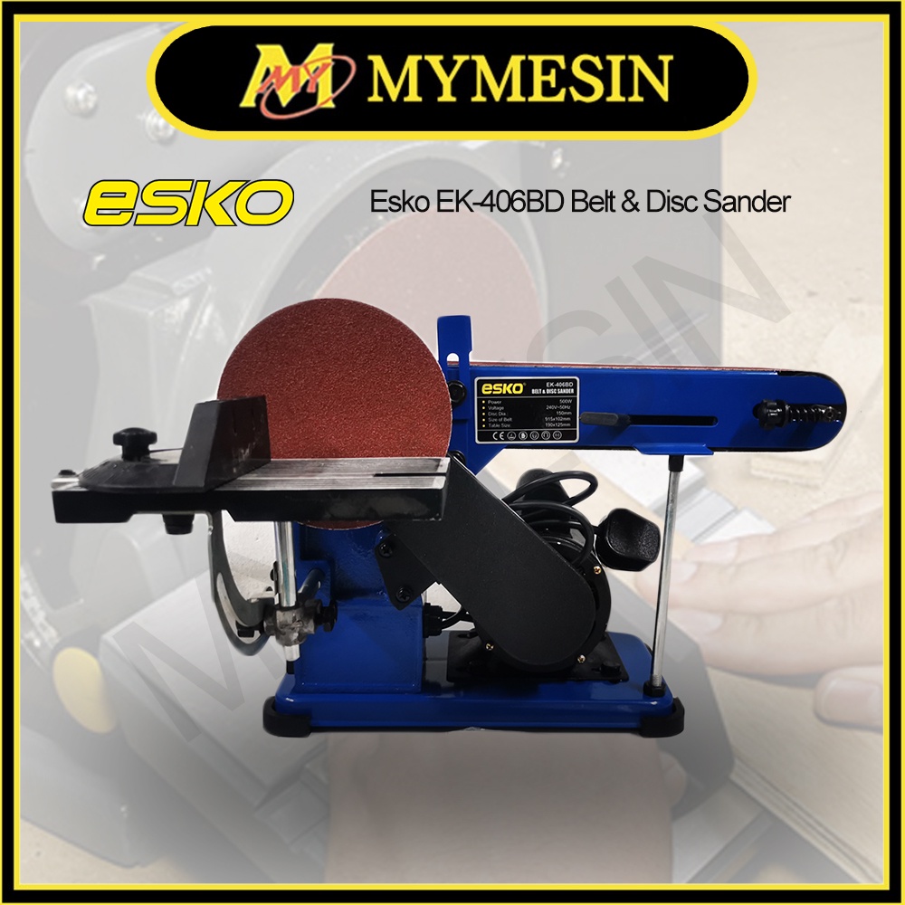 MY Esko EK-406BD Belt & Disc Sander 4" X 6" 500W Industrial Heavy Duty ...