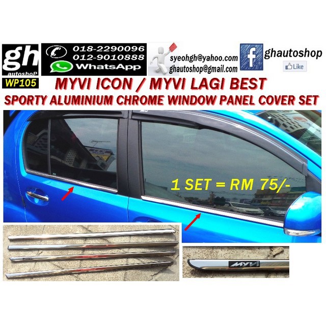 PERODUA MYVI ICON / MYVI LAGI BEST sporty chrome window trims set with ...