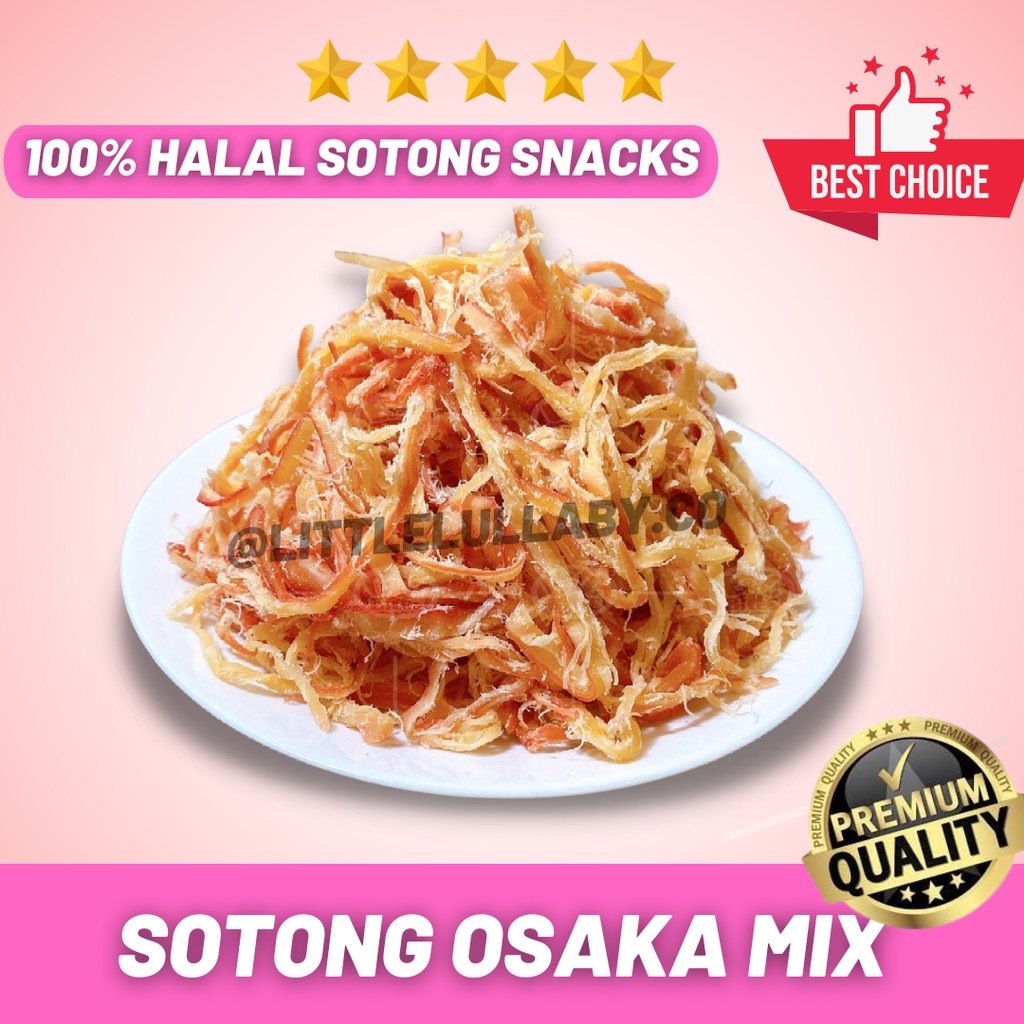Aneka Halal MR Sotong Kering Pedas Pangkor Merah Cumi Cuttlefish Dry ...