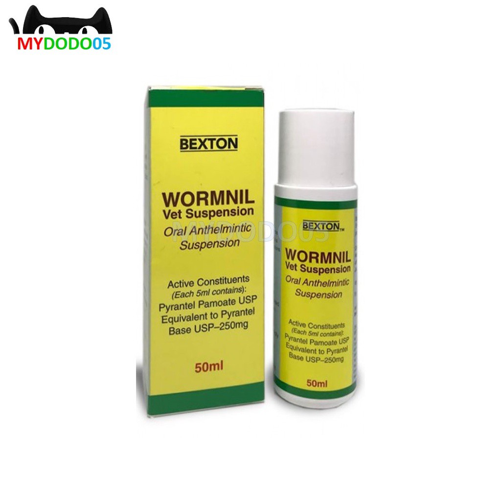 UBAT CACING UNTUK ANJING DAN KUCING 50ML(ORIGINAL PACKING) | Shopee ...