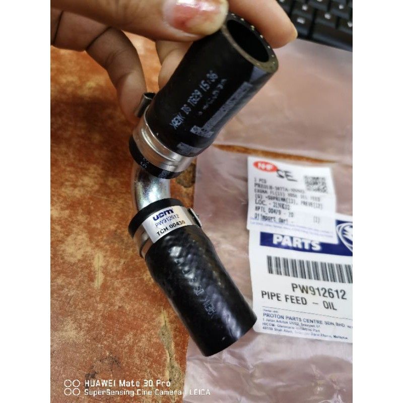 SILICONE Oil Cooler Hose Proton Exora Turbo Bold - PW912612 PW812790N ...