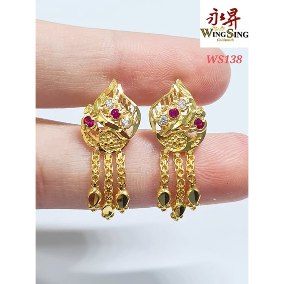 Wing Sing 916 Gold Earrings / Subang Indian Design Emas 916 (WS138 ...