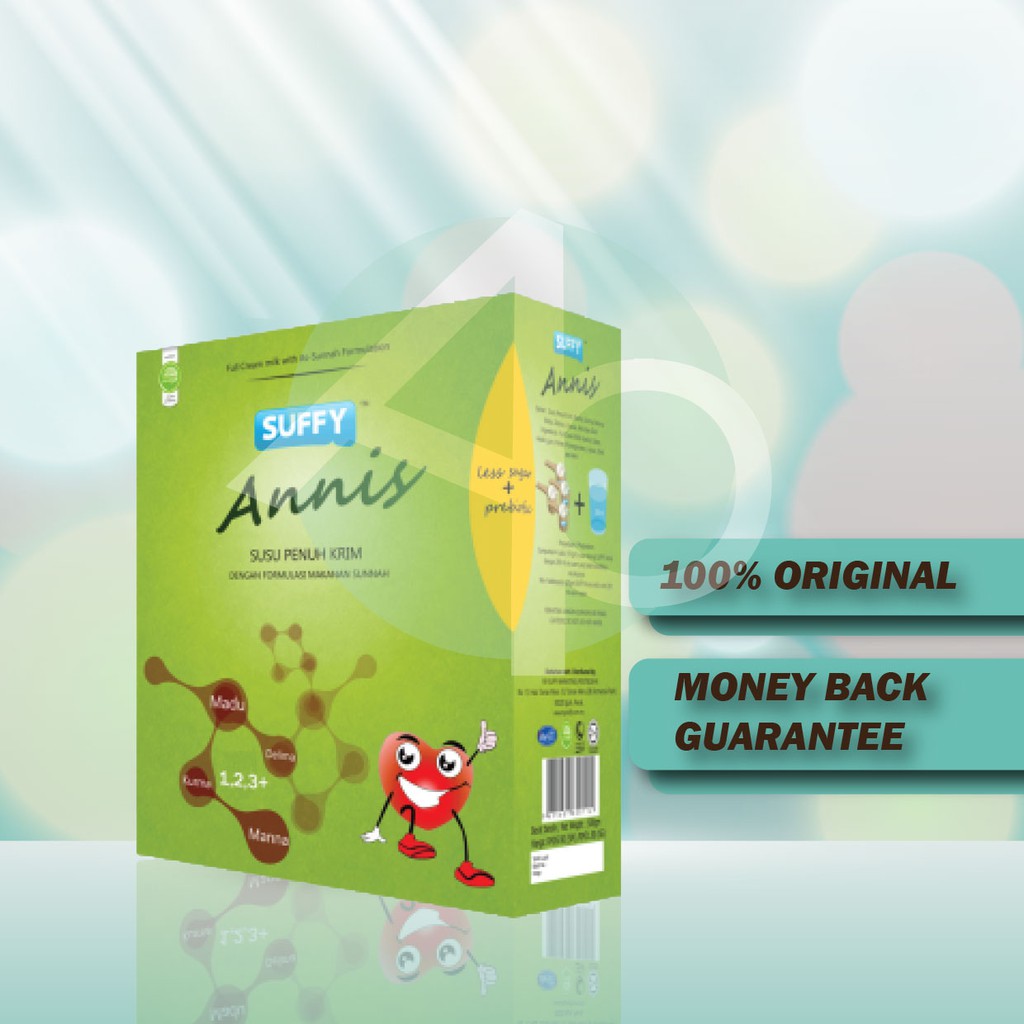 SUFFY ANNIS 500G (1-5 TAHUN) | Shopee Malaysia