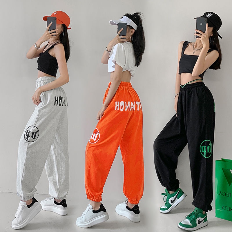 New Women's High Waist Wide Legs Jazz Hip Hop Street Dance Sweatpants ...
