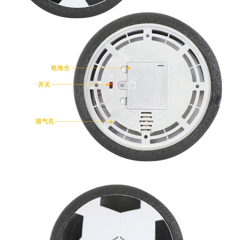 Hover Football Soccer Ball Indoor Sport Music & Colorful LED Lights ...