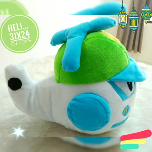 Heli Doll (Robocar Poly) | Shopee Malaysia