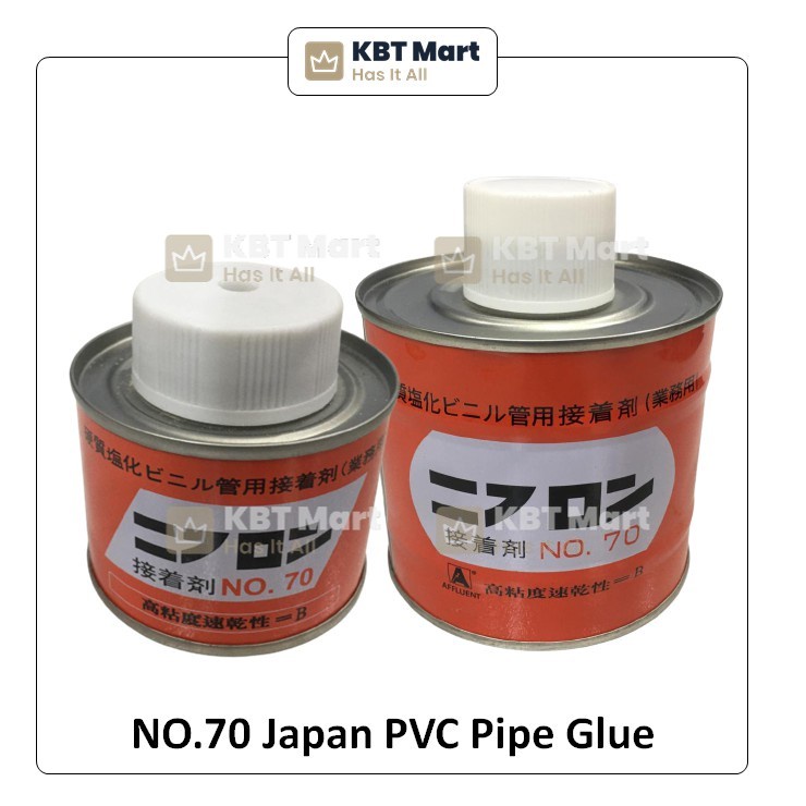 NO.70 Japan PVC Pipe Glue Solvent Cement Gum 100g 500g 接着剂 Gam Kuat PVC ...