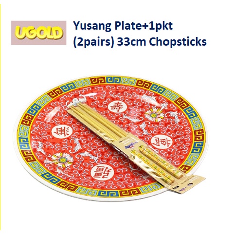 16" Longevity Melamine Big Plate | Yee Sang Plate | Yu Sang Plate | 16 ...