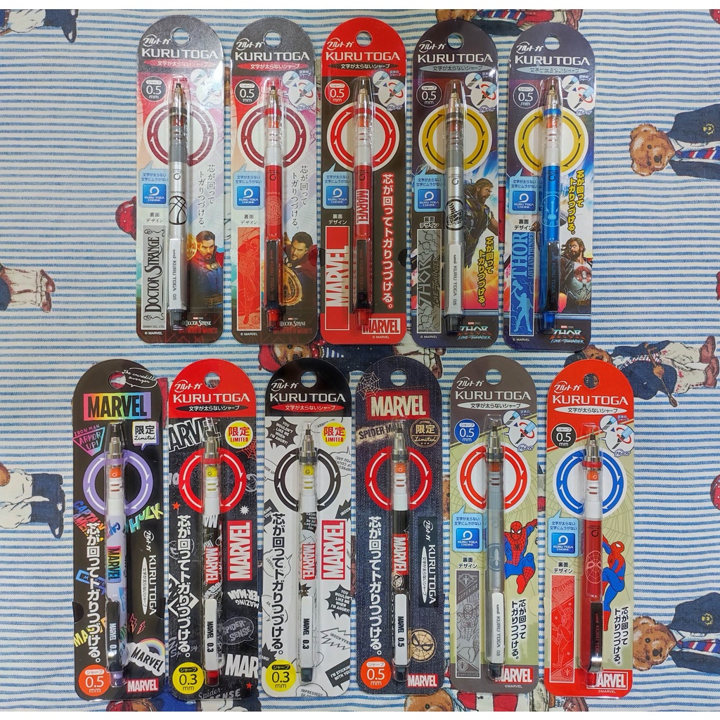 Kuru Toga MARVEL Doctor Strange Thor Sesame Street Mechanical Pencil ...