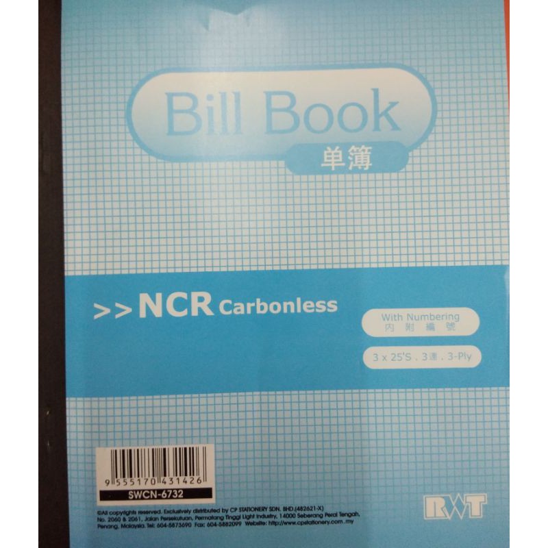 Bill Book RWT SWCN- 6732 ( 3 x 25'S NCR carbonless ) | Shopee Malaysia