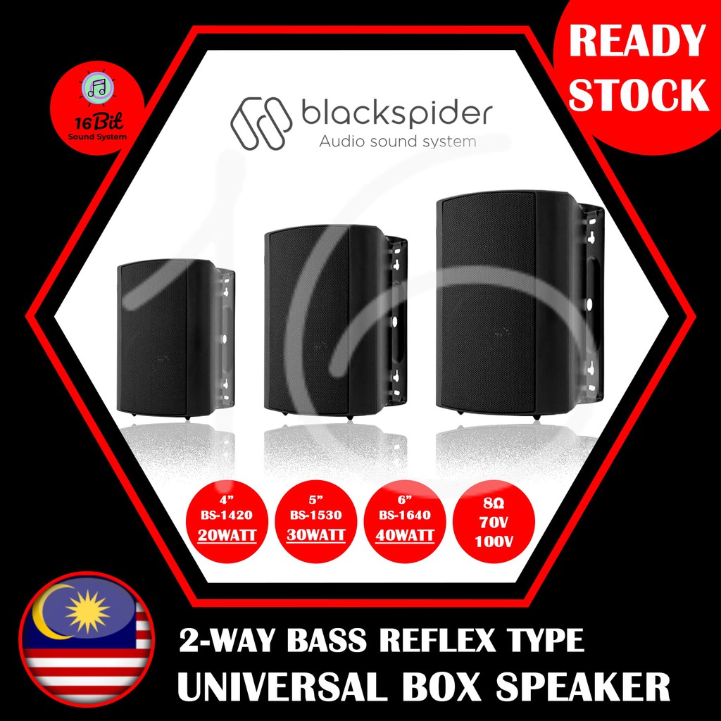 Black Spider Speaker Box Speaker Universal Box Speaker with 70V / 100V ...